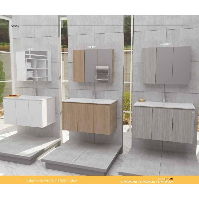 Drop Set VERONA 90 White / Gray / Beige | Υδραυλικά Ανδρεαδάκης